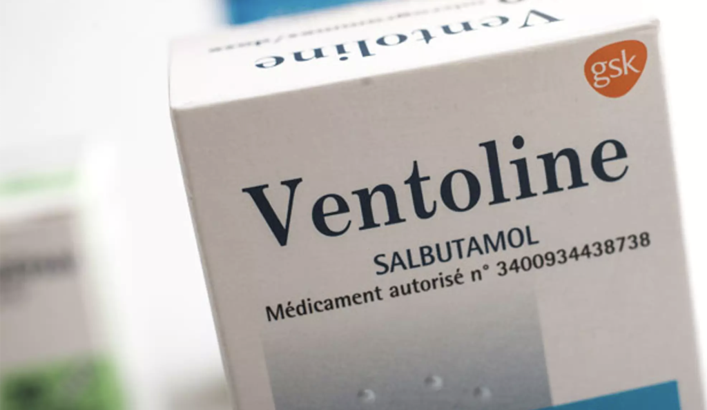 GSK düşük emisyonlu inhaler çalışmalarını hızlandırıyor – SosyalUp